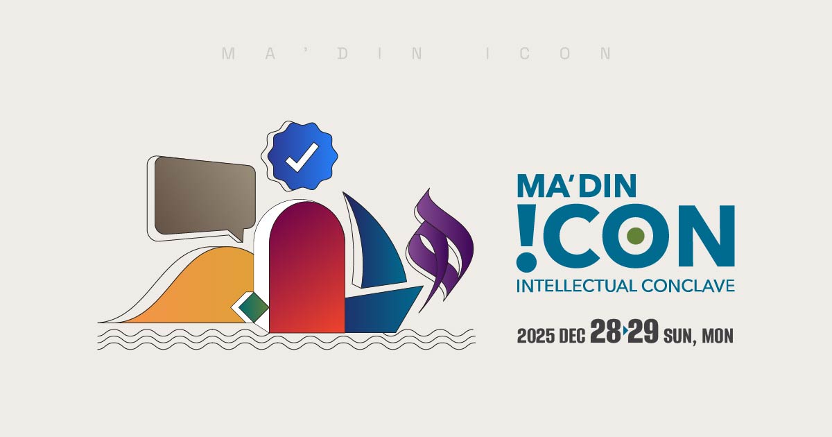 Updates - Ma'din !CON 2025